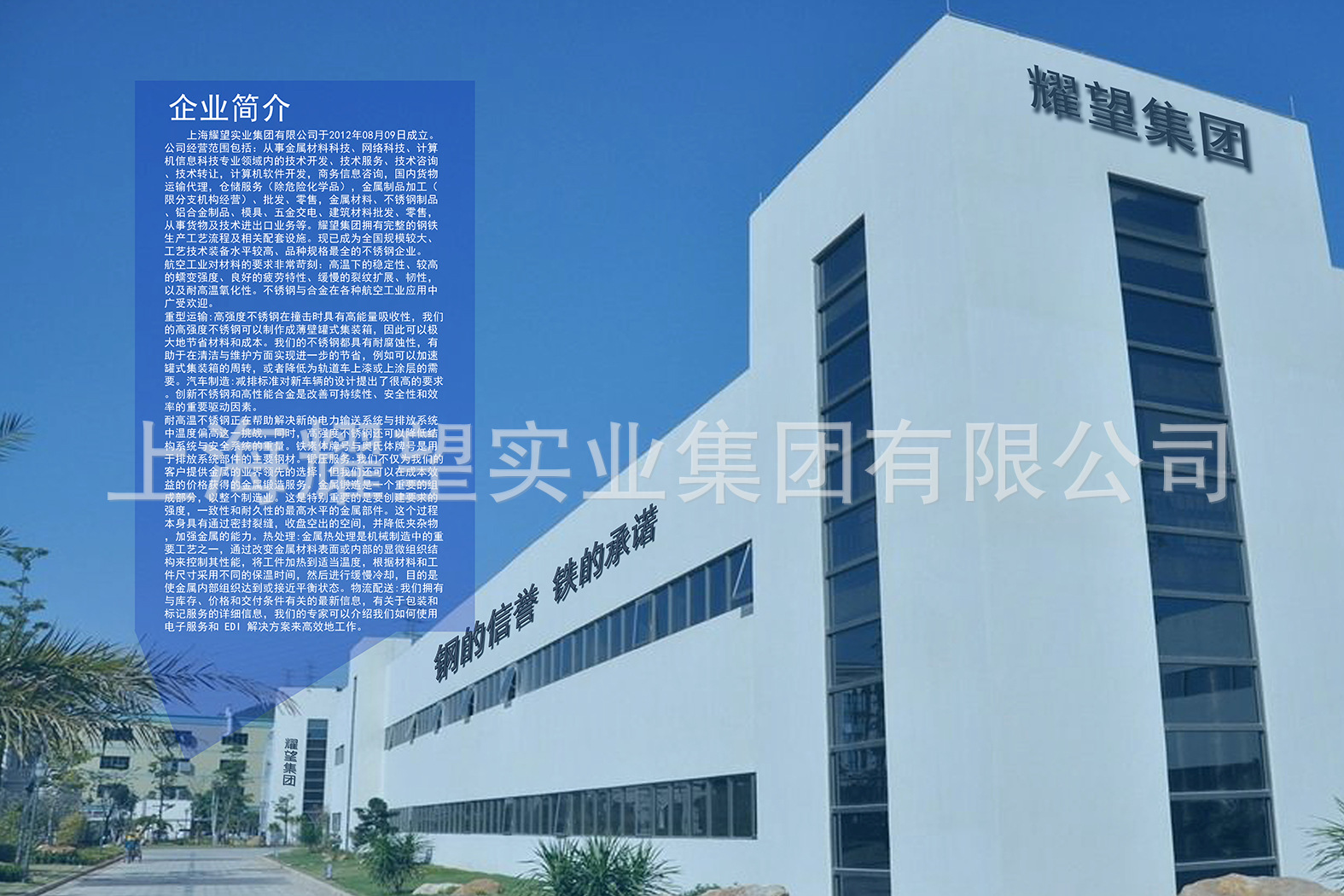 供应SWCH25K宝钢SWCH35K线材退火螺丝线材SWCH45K盘圆线球化草酸-阿里巴巴