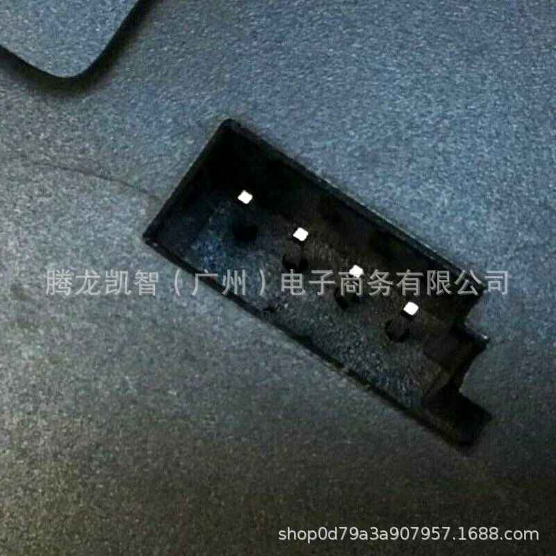 61316951919适用宝马5系E60玻璃升降器开关车窗开关61316943256-阿里巴巴