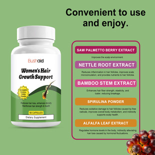 BUSHAID Dietary Supplement Body Treatment-阿里巴巴