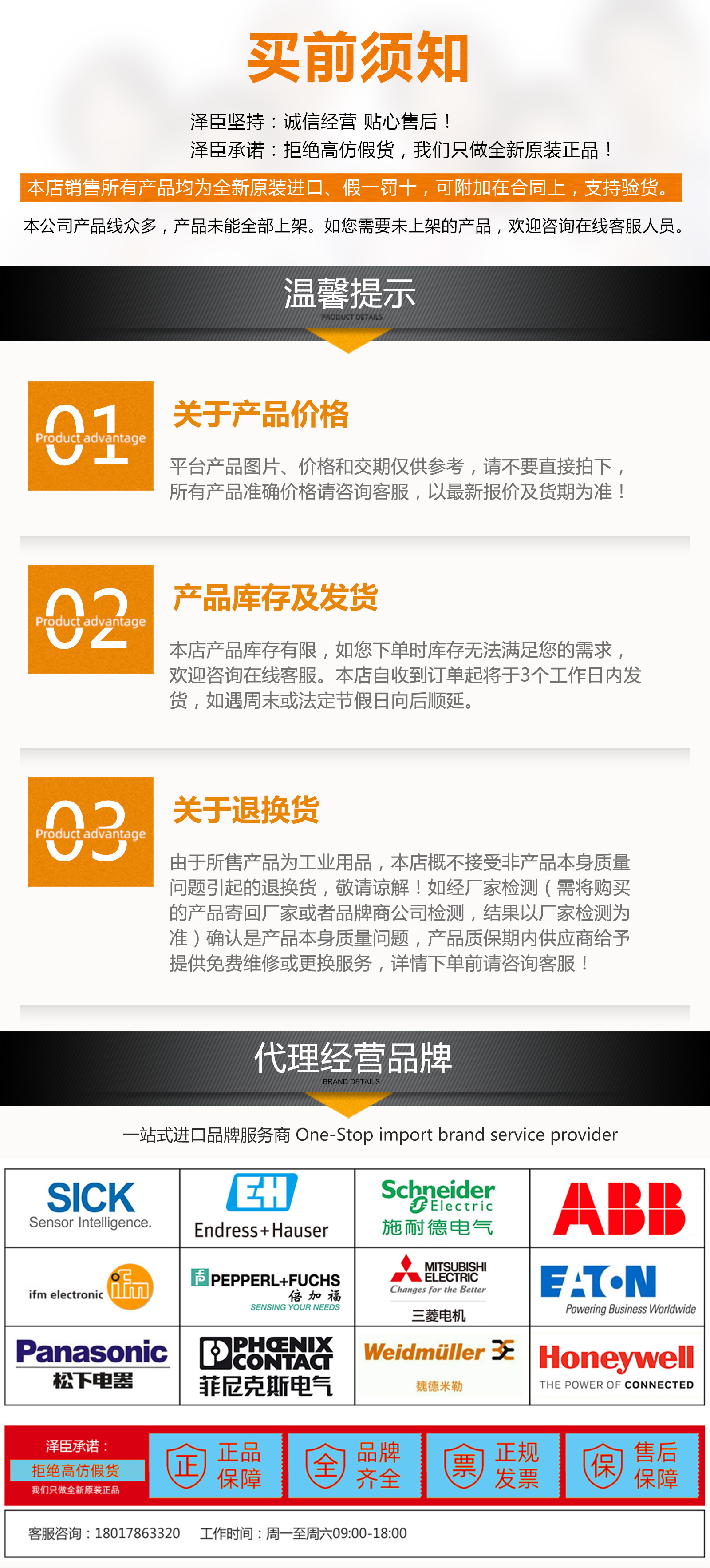 BECKHOFF全新现货AX5203-0000-0200、AX5112-0000-0200、AX5805-0-阿里巴巴