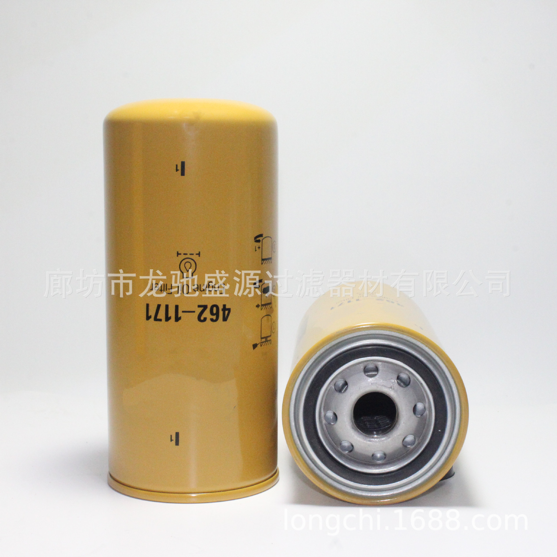 供应462-1171 269-8325 B7378 2654A111 4627133 400504-00196-阿里巴巴