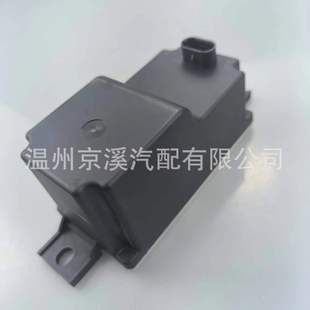 2059053414适用于奔驰 电压转换模块 电压转换器-阿里巴巴