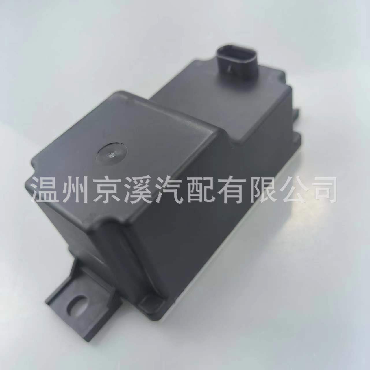 2059053414适用于奔驰 电压转换模块 电压转换器-阿里巴巴