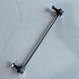 适用丰田平衡杆稳定杆小吊杆 48820-52030-阿里巴巴