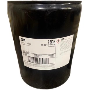 美国3M Novec 73DE冷却液电子氟化液工程液50磅-阿里巴巴