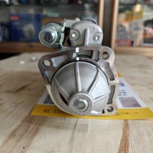 潍柴道依茨发动机启动马达 13031962 适用于轮式装载机M93R3015SE-阿里巴巴