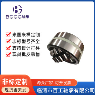 40779 722361018 GB40779S01 PLC11449 PLC59-5 PLC59-10 PLC58-6-阿里巴巴