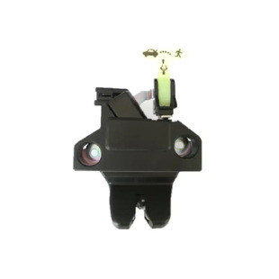 64600-02080 TAILGATE LOCK Actuator Door-阿里巴巴