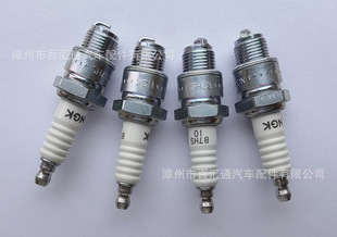 供应NGK,B7HS-10,2129,C,船外机专用火花塞-阿里巴巴