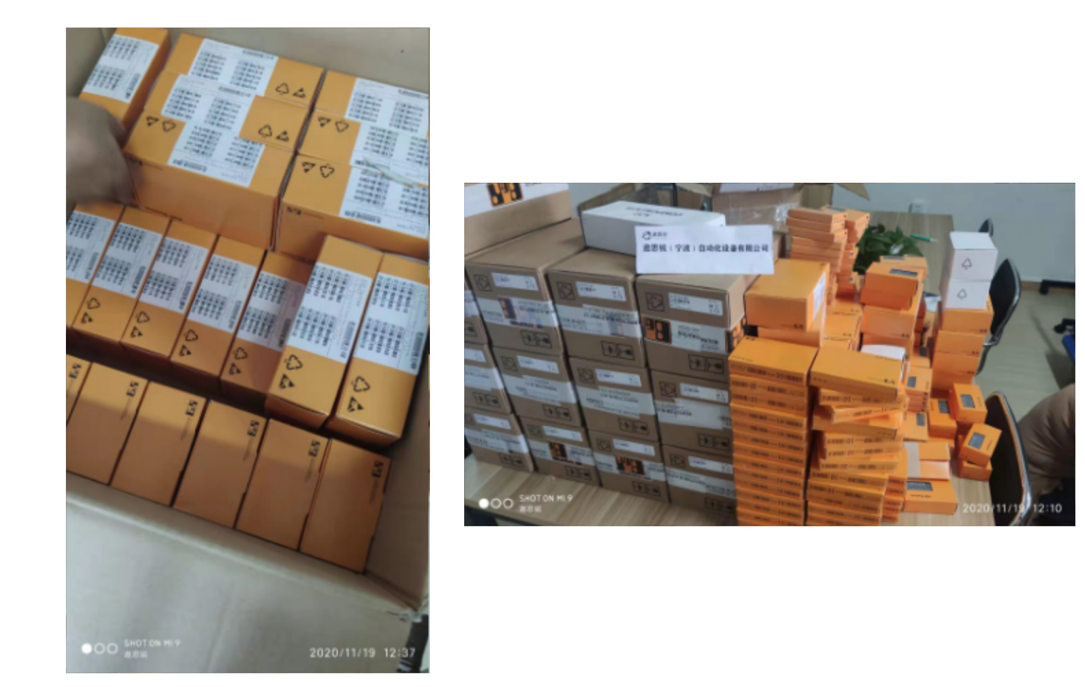 X20CP3585 X20CP3586贝加莱B&R模块CPU模块【原装现货特价】-阿里巴巴