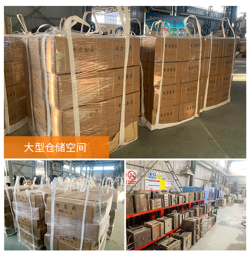 供应防护金具间隔棒 FJG/FJQ/FJZ/MRJ 二分裂间隔棒导线间隔棒-阿里巴巴