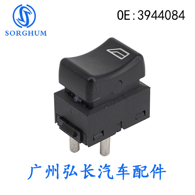 沃尔沃卡车升降器-沃尔沃卡车升降器批发、促销价格、产地货源 - 阿里巴巴