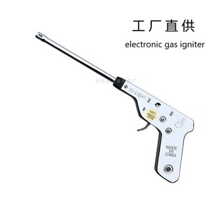 工厂直供金属电子点火枪 气炉打火枪 煤气灶打火器 厨用点火器-阿里巴巴