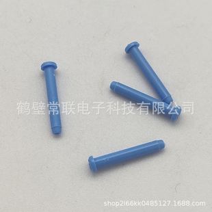12129557 蓝色盲棒 汽车线束连接器配件 塑料密封塞 护套盲堵-阿里巴巴