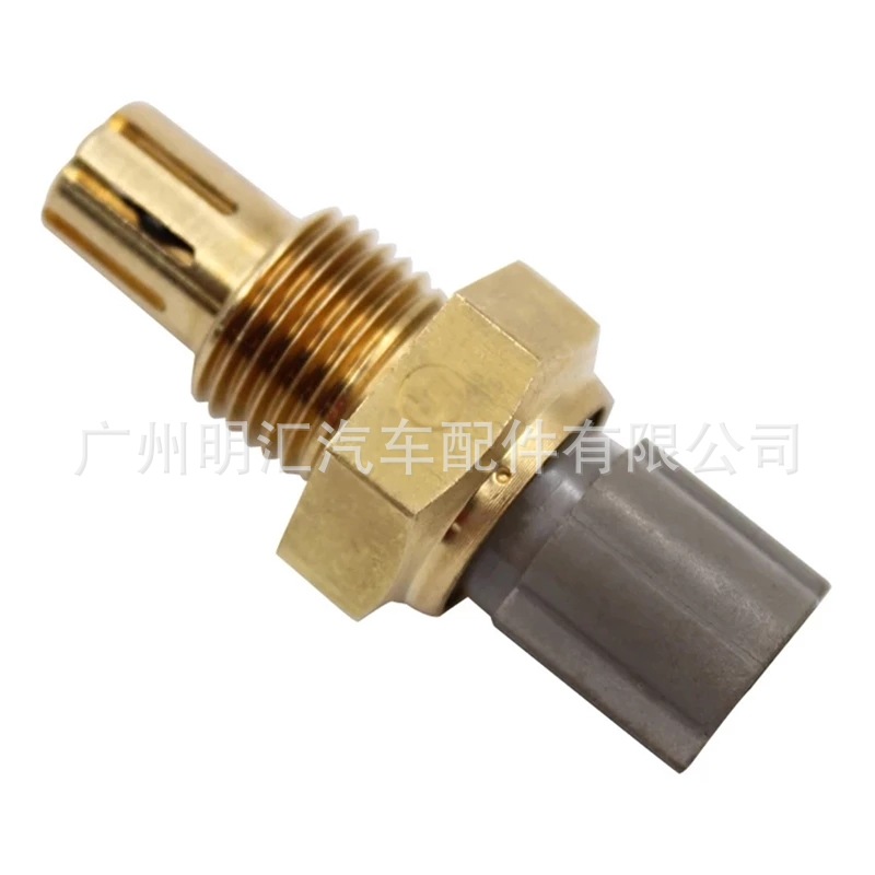 89424-60010适用于丰田海拉克斯GUN125L KUN126L进气温度传感器-阿里巴巴