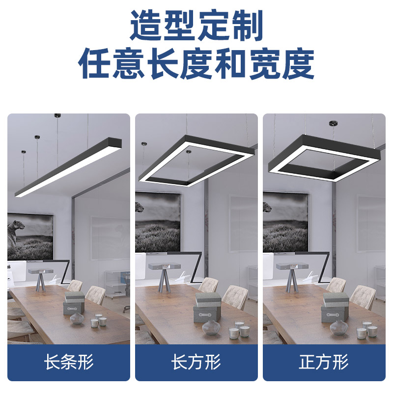 YA8O aluminum square pass light 5/7/10/15cm gym square pass ceiling ...