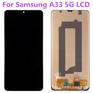 适用三星A33 5G屏幕总成A336液晶屏A336B/A336E触摸显示内外屏LCD-阿里巴巴