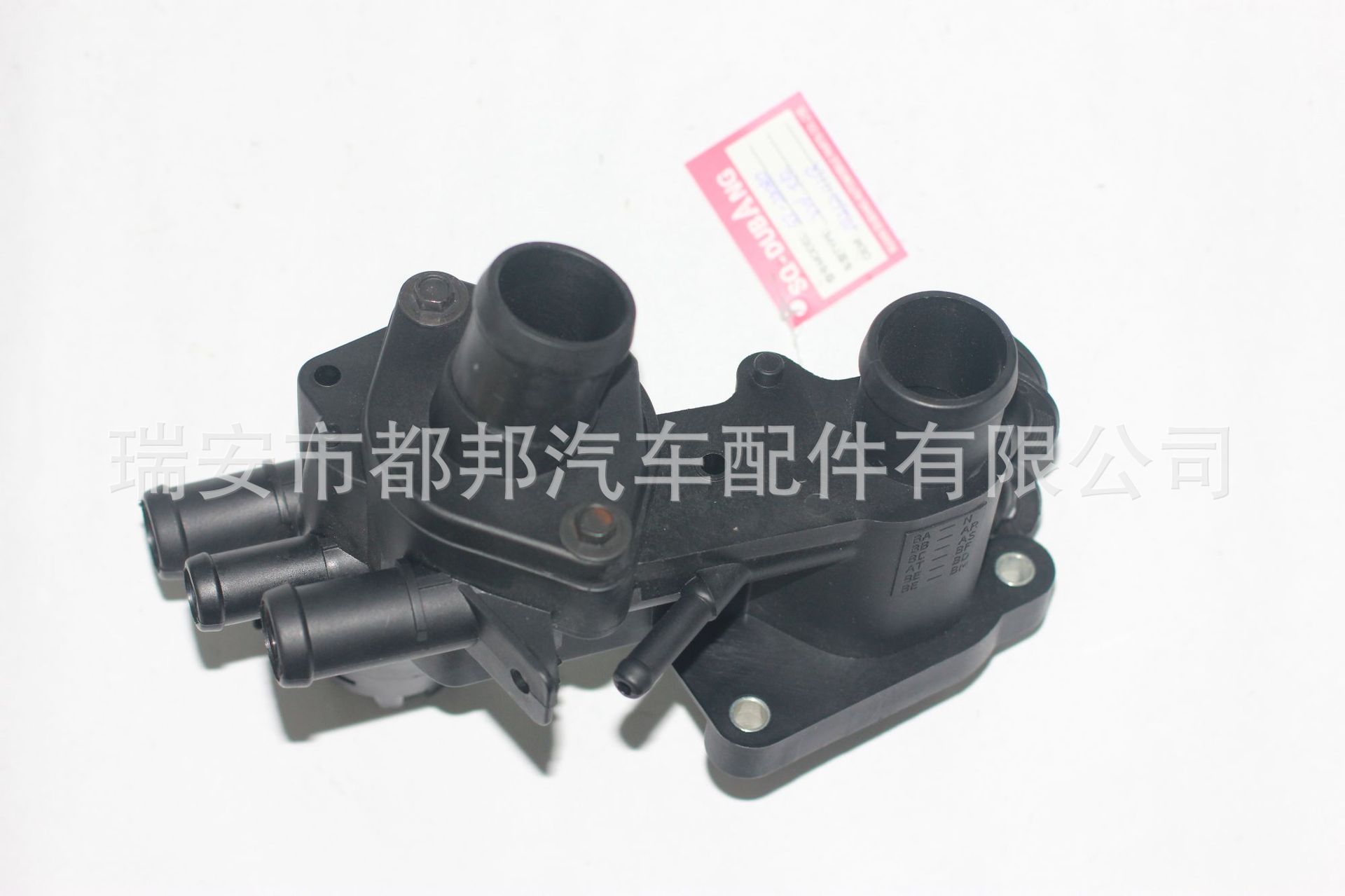 032121111Q适用于大众西雅特‌大众开迪 Polo CC 发动机节温器-阿里巴巴