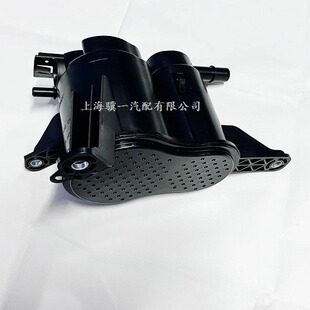 4GD201799B 适配A6L活性炭罐活性炭过滤装置4GD 201 799 B-阿里巴巴