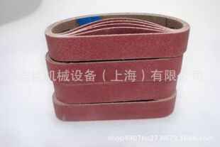 裁剪机P120磨刀砂带19X260适用于力克lectra易马卡EMARK电脑裁床-阿里巴巴