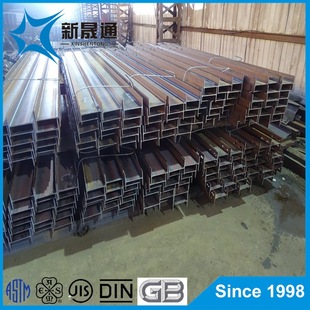 欧标工字钢IPE S235 S275 S355(JR-J0-J2-NL-ML)英标 美标工字钢-阿里巴巴