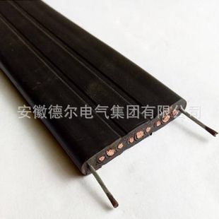 厂家销售电线电缆 特种电缆YFFBG镀锌软钢丝抗拉型丁腈移动扁电缆-阿里巴巴