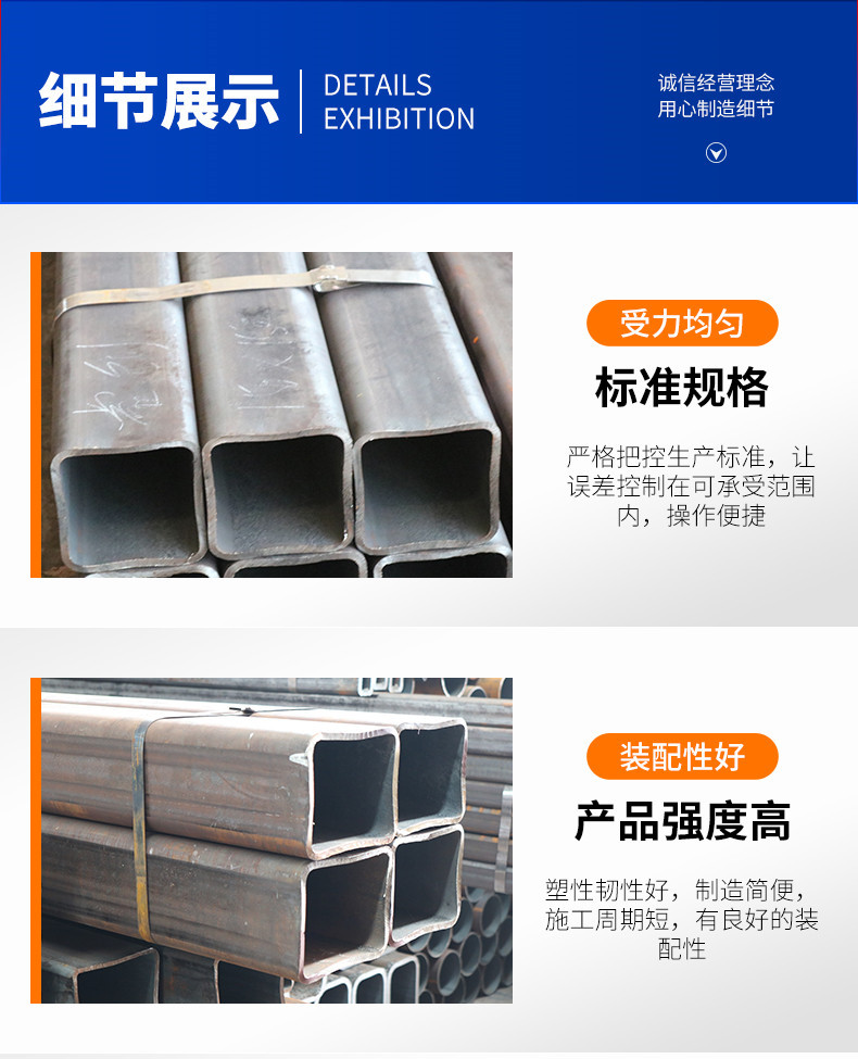无缝方管厚壁矩形管Q235B热轧碳钢方矩管机械制造用管机械专用-阿里巴巴