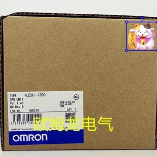 NJ501-1300 CPU单元全新欧姆龙 原装正品 未拆封 OMRON-阿里巴巴