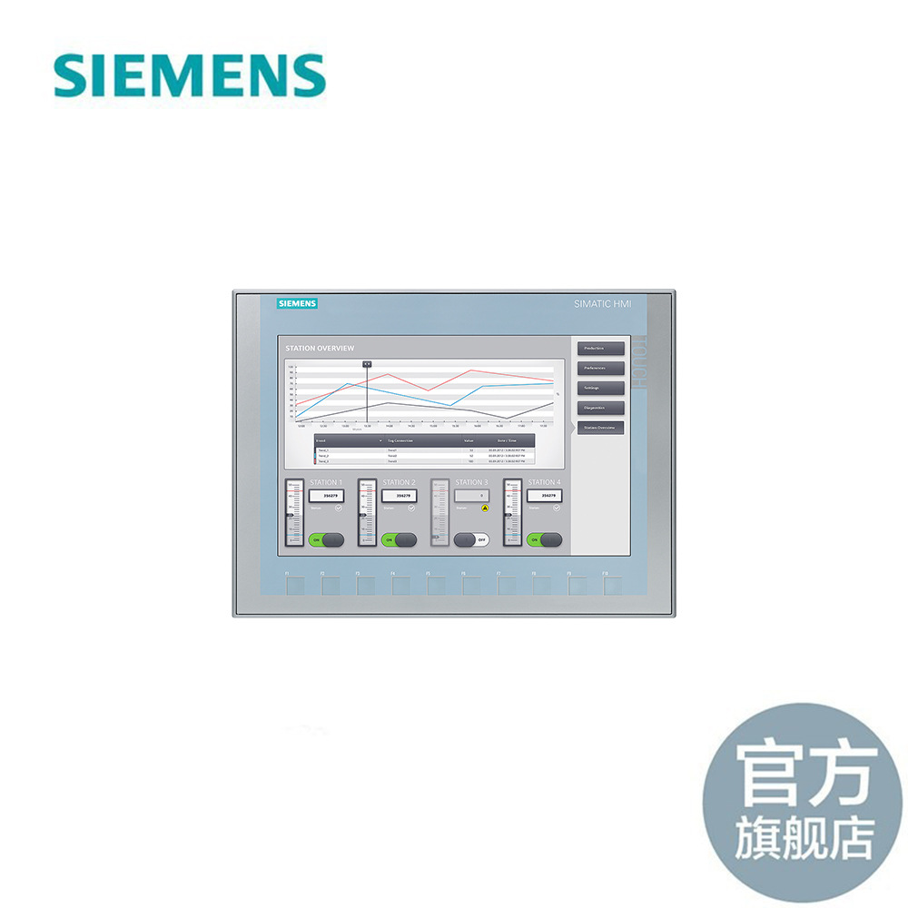 SIMATIC HMI，KTP1200 基本版， 精简面板， 按键式/触摸式操作， 12" TFT 显示屏-阿里巴巴