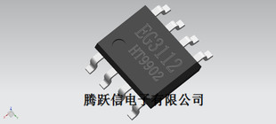 EG3112 SOIC-8 600V 大功率MOS管 贴片ICBT管栅极驱动IC芯片 全新-阿里巴巴