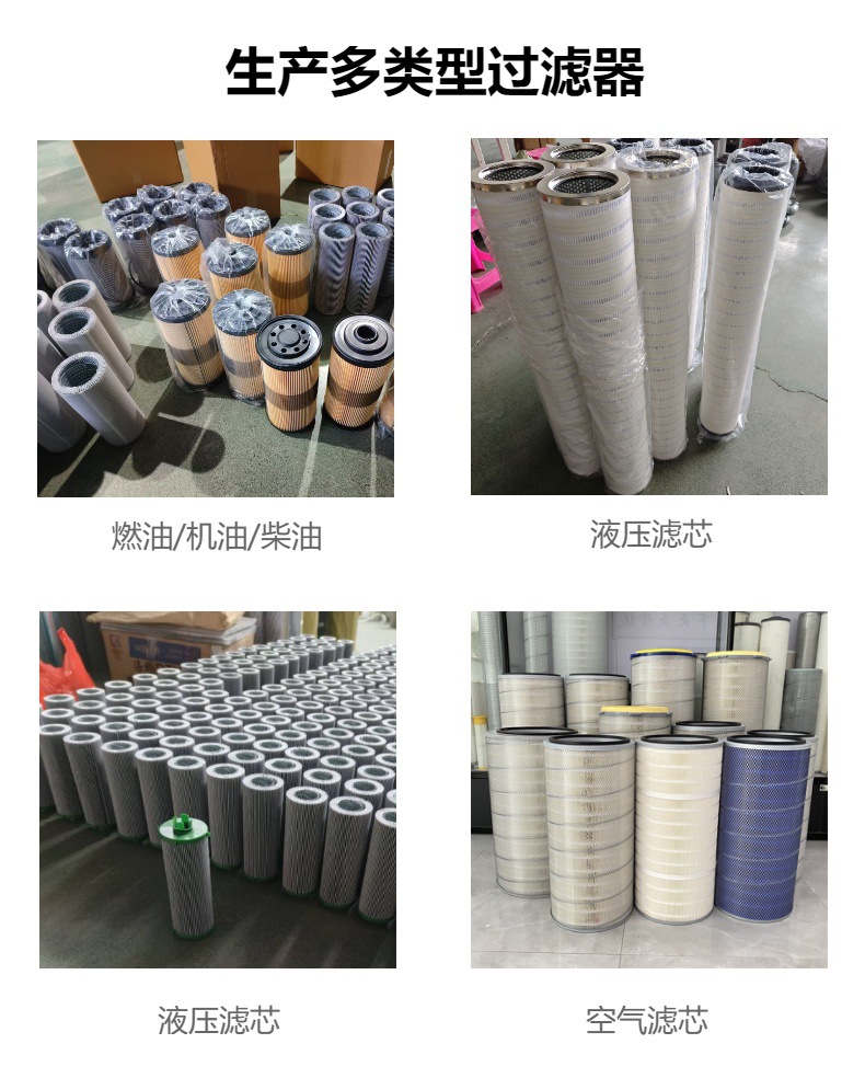 液压泵过滤器332/D5584 332/D5584A HY90765 332-D5584-阿里巴巴