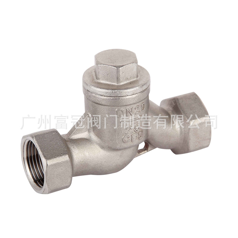 H11W-16P升降式止回阀 不锈钢S型内螺纹止回阀 苏式升降式止回阀-阿里巴巴