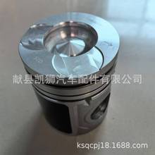 volvo发动机活塞-volvo发动机活塞批发、促销价格、产地货源 - 阿里巴巴