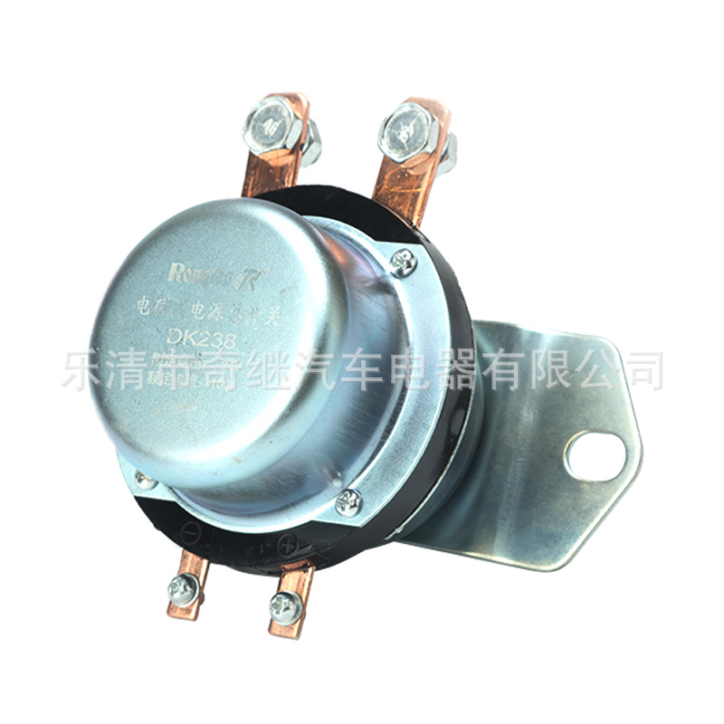 DK238总电源开关房车改装车电磁式防漏电300A大电流汽车继电器-阿里巴巴
