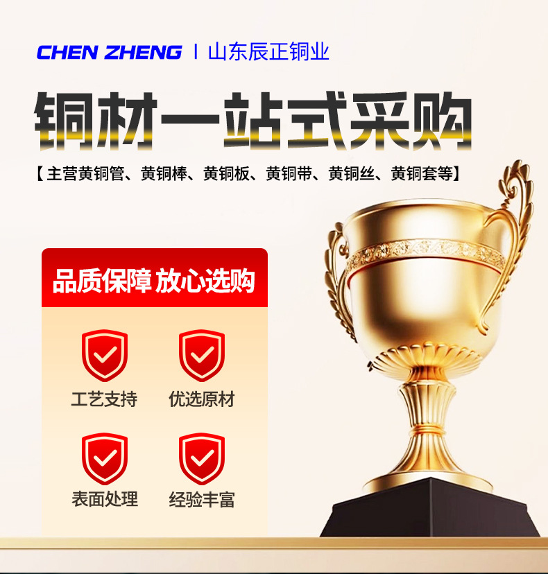 定制紫铜盘管蚊香盘管TP2空调铜管盘管T2红铜管材切割纯红铜盘管-阿里巴巴