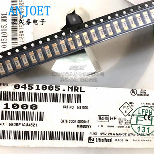 0451002.MRL 贴片保险丝1808 2A 125V方形快断熔断保险丝金脚LF2A-阿里巴巴