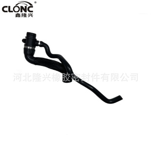 冷却水软管进水管 11537639999-阿里巴巴