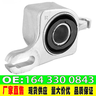 适用奔驰GL级 X164/M级 W164 下右 悬挂胶套 摆臂衬套 1643300843-阿里巴巴