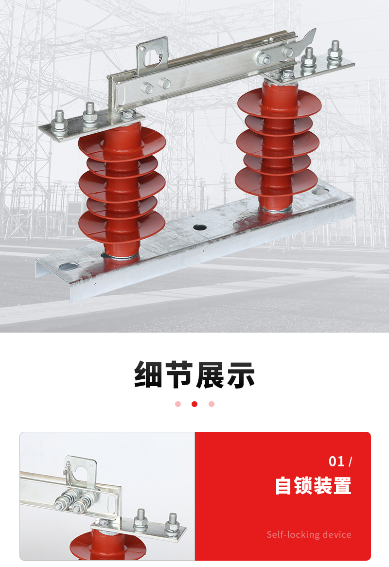 户外高压刀闸开关10KV新型复合高压隔离开关HGW9-12G-630A-阿里巴巴