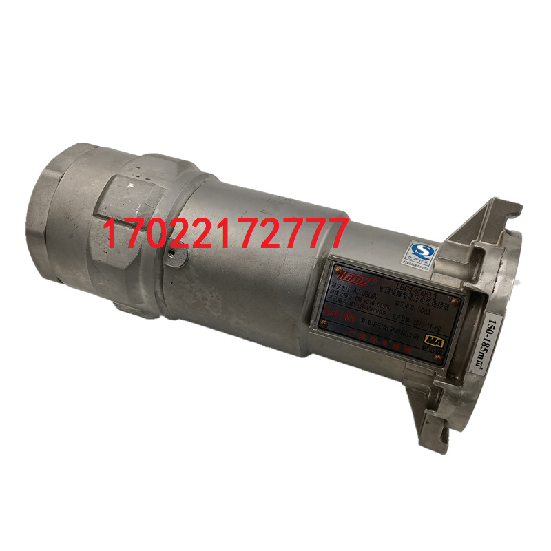 天津华宁电子 矿用本质安全型组合急停闭锁开关 KHJ15/18-H-阿里巴巴