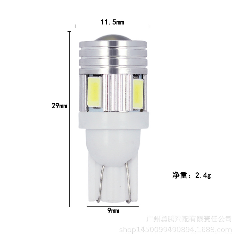 汽车LED示宽灯T10 5630 6led插泡t10 5730 6smd牌照灯车顶阅读灯-阿里巴巴