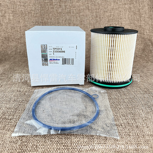 Fuel Filter 23304096 TP1015 22937279 23456595-阿里巴巴