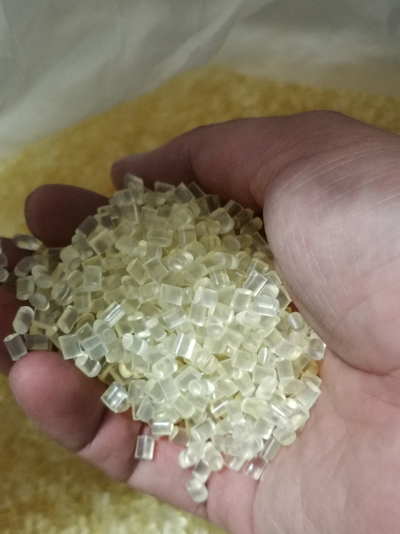 法国THERMELT 867 Natural 琥珀色颗粒-阿里巴巴