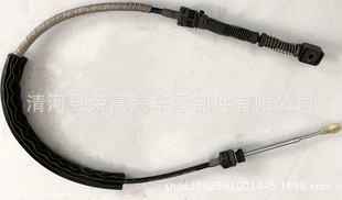 13313656 13279876适用别克Buick克鲁斯自动挡换挡拉线-阿里巴巴