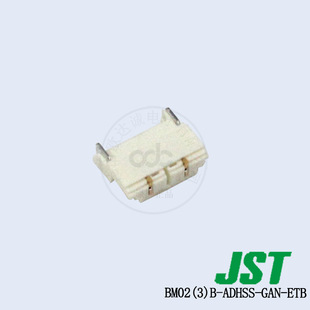BM02(3)B-ADHSS-GAN-ETB(LF)(SN) 针座 日本JST连接器 ADH系列-阿里巴巴