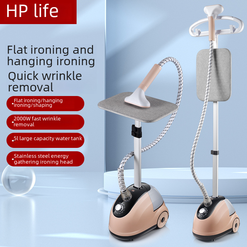 Huipu life large steam hanging ironing machine household iron ironing ...