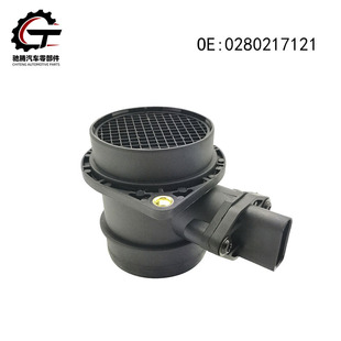 0280217121 07C906461空气流量传感器 适用于大众斯柯达奥迪 MAF-阿里巴巴