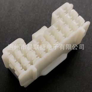 SWS住友连接器6098-7360 汽车线束连接器-阿里巴巴