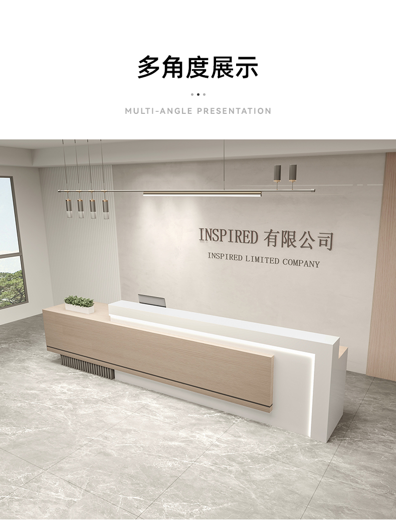现代简约烤漆物业办公室公司酒店大厅吧台前台桌接待柜收银台工作-阿里巴巴