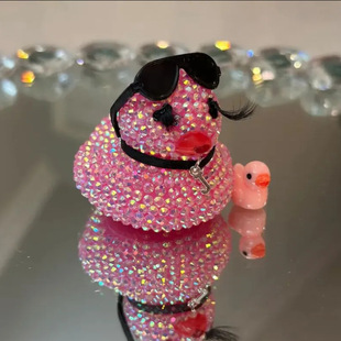 跨境新品Sparkling Rhinestone Bling Ducks 汽车摆件迷你小鸭子-阿里巴巴